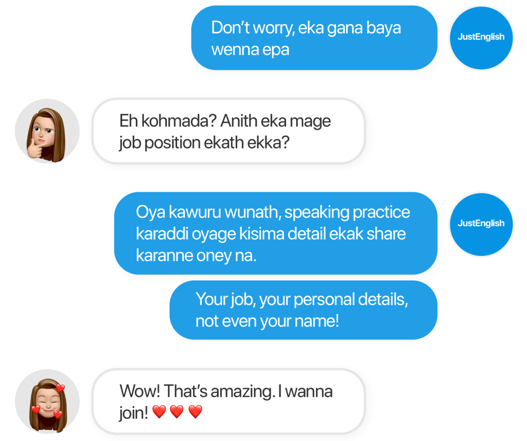 JustEnglish – Start speaking English fluently and confidently